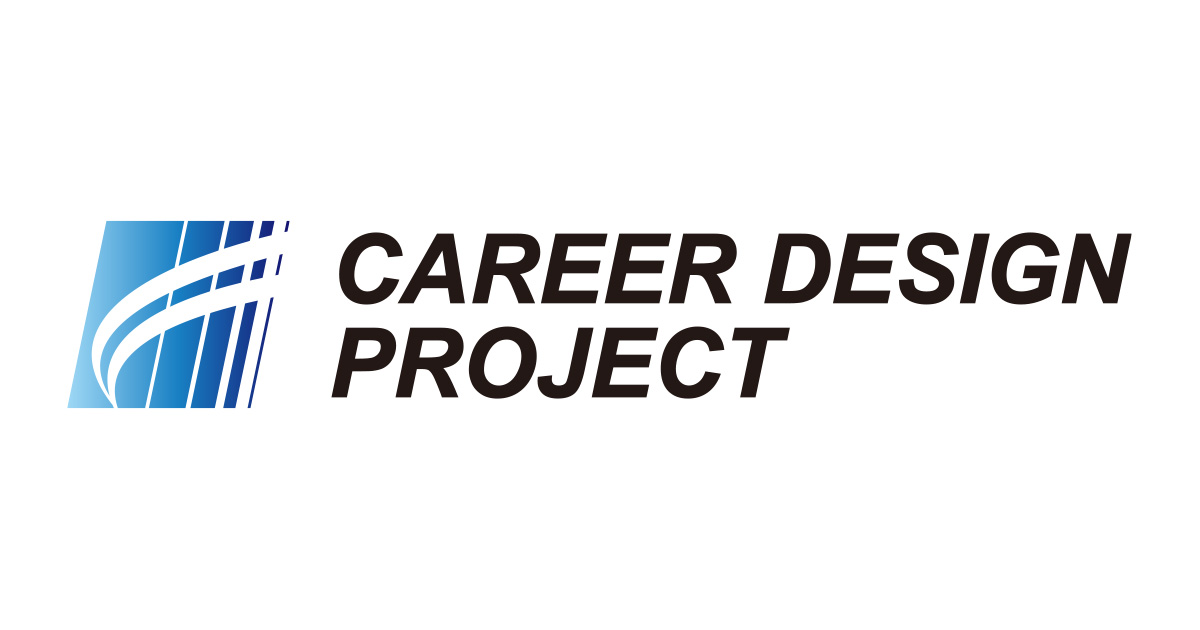 ブログ – アスリートのキャリアをデザインする CAREER DESIGN PROJECT (キャリアデザインプロジェクト)